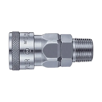 Nitto Quick Connect Couplings | Hose Suppliers Australia